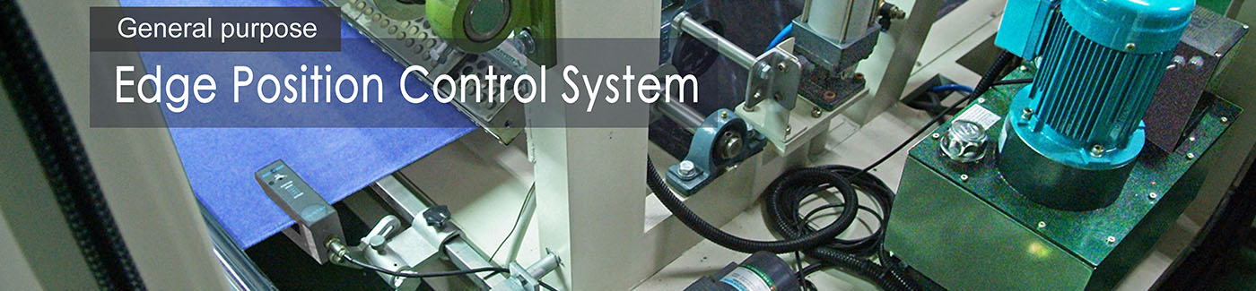 Tension Control system, Edge Position Control system, DC Motor Drive ...